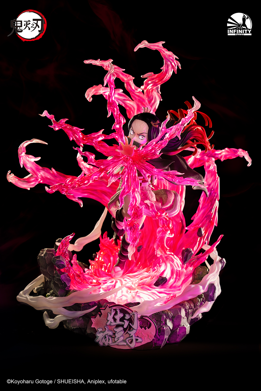 Demon Slayer - Nezuko 1/4 Scale Statue - Spec Fiction Shop