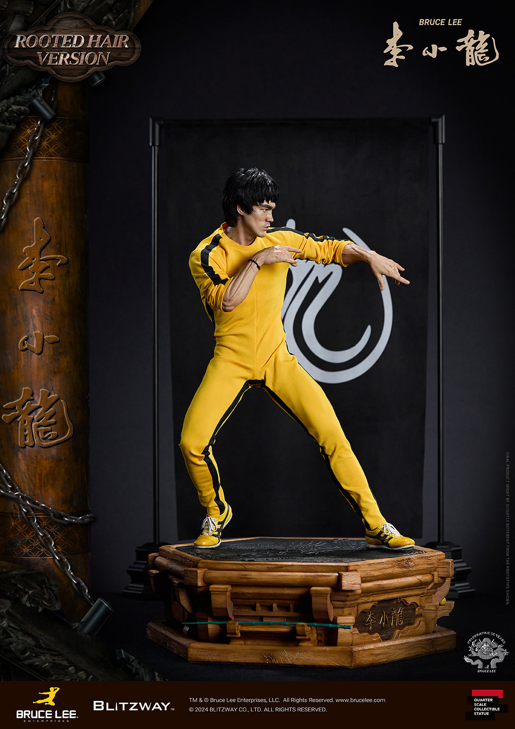 Bruce Lee (Tribute - 50th Anniversary - Rooted Hair) 1/4 Scale Statue ...