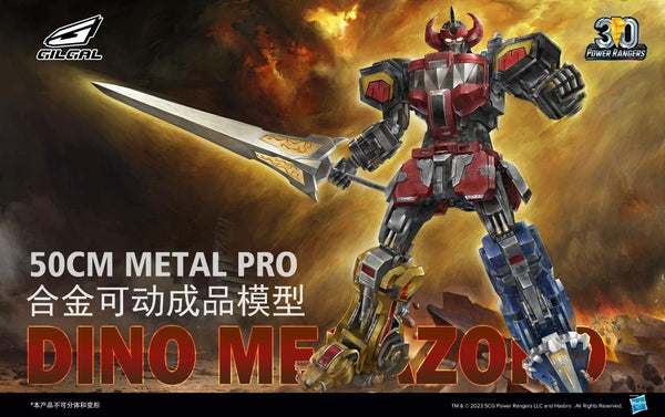 Mighty Morphin' Power Rangers - Dino Megazord MetalPro 50cm Figure ...
