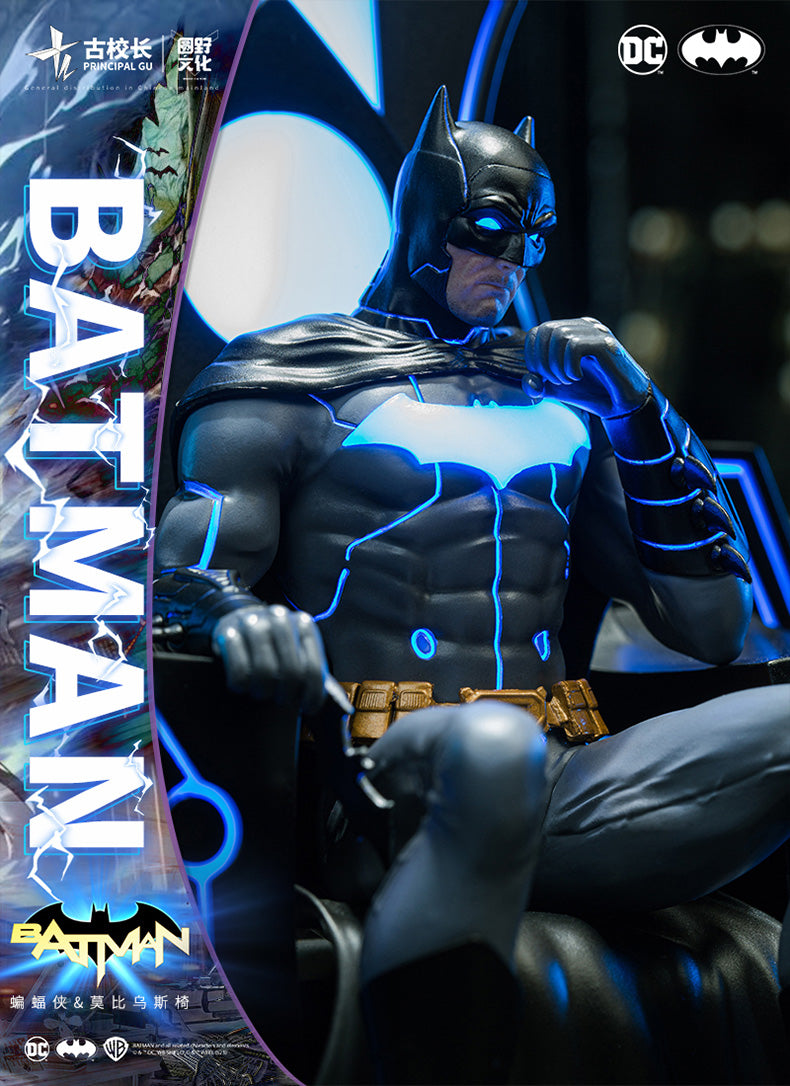 Batman and Mobius Chair 1/10 Scale Statue - Spec Fiction Shop