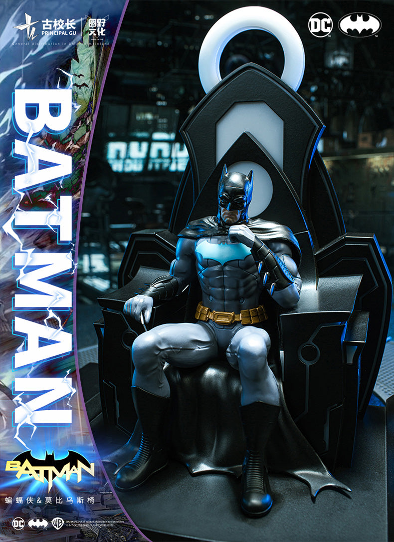 Batman and Mobius Chair 1/10 Scale Statue - Spec Fiction Shop