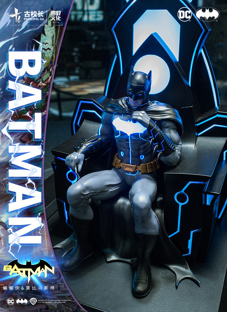 Batman and Mobius Chair 1/10 Scale Statue - Spec Fiction Shop