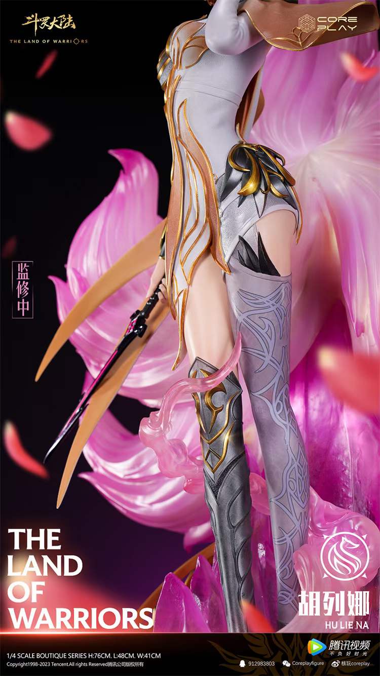 Soul Land - Hu Liena 1/4 Scale Statue - Spec Fiction Shop