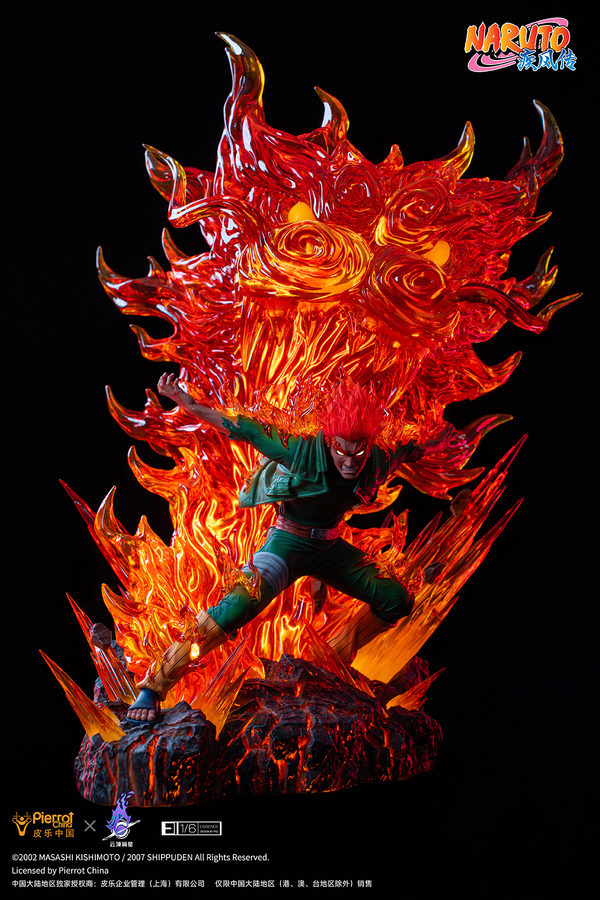 Naruto Shippuden - Might Guy (Version A) 1/6 Scale Statue - Spec ...