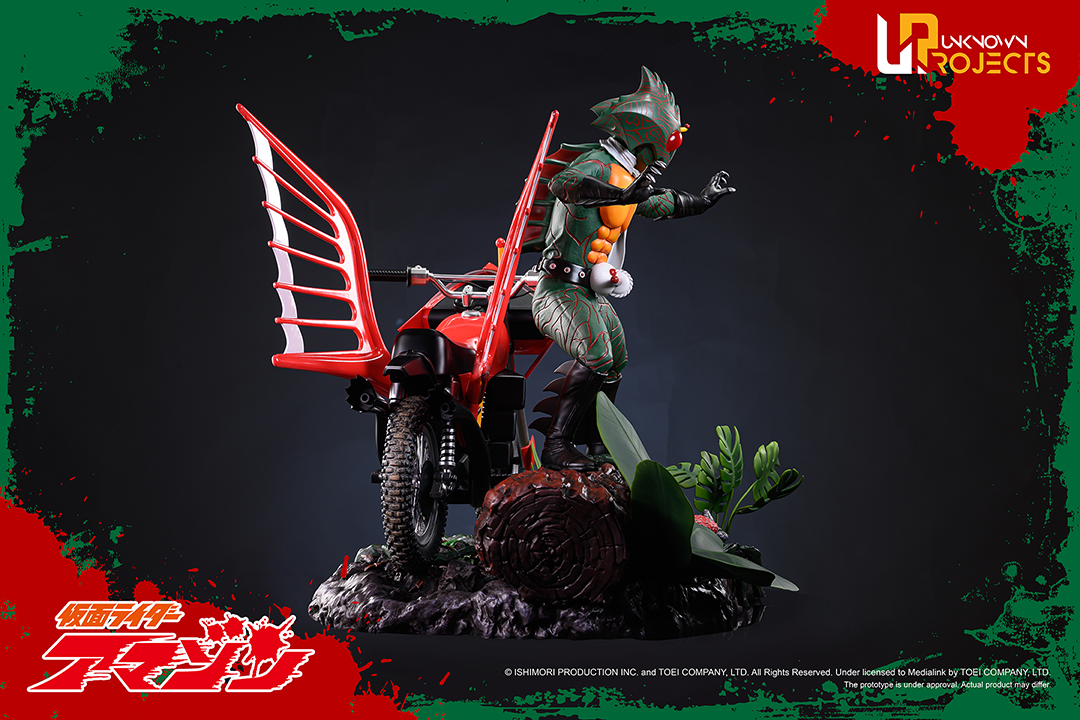 Masked Rider Amazon 1/4 Scale Statue - Spec Fiction Shop