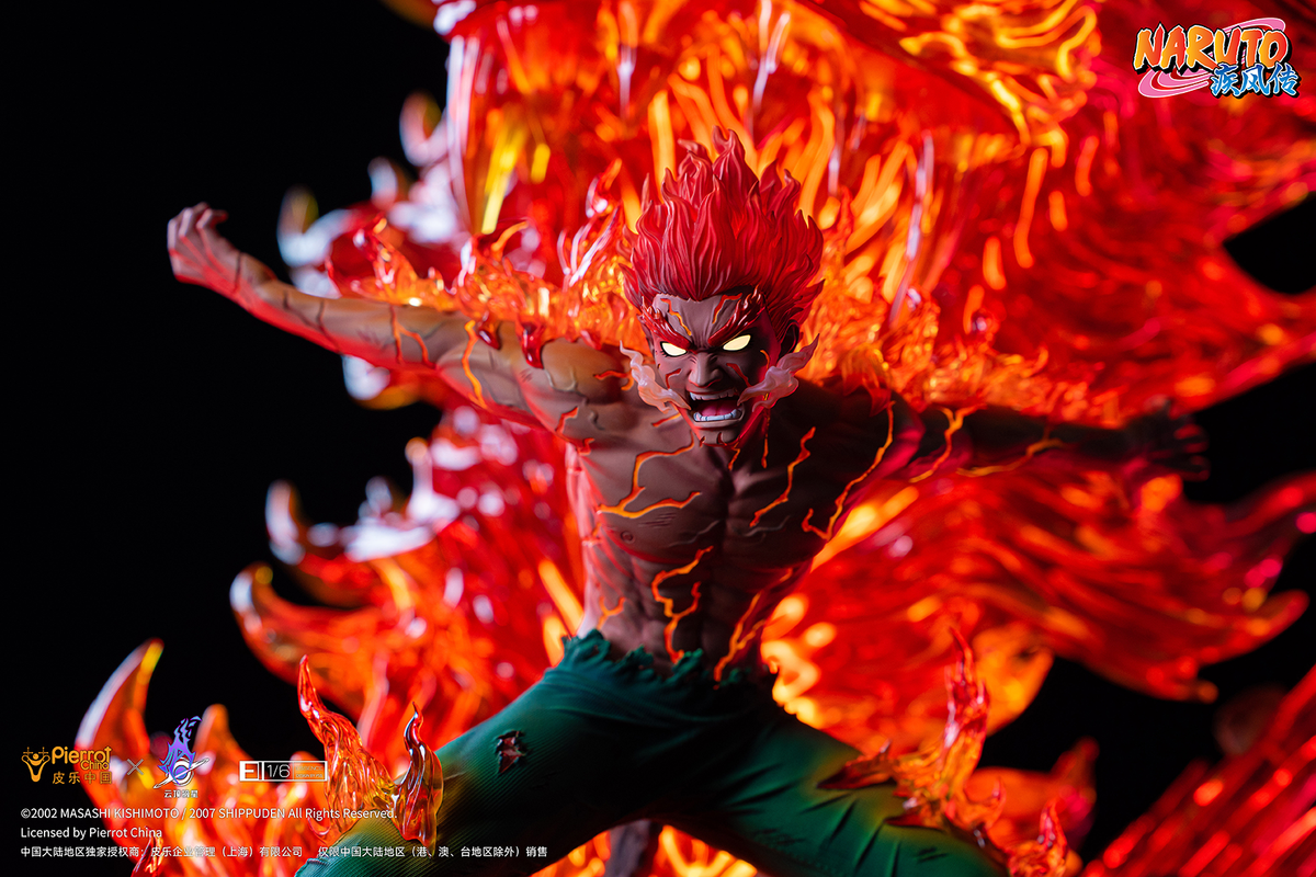 Naruto Shippuden - Might Guy (Version B) 1/6 Scale Statue - Spec ...