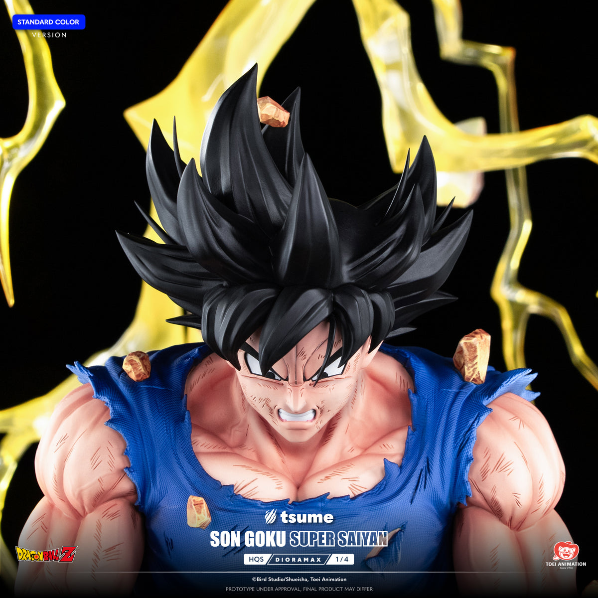 Dragon Ball Z - Son Goku Super Saiyan HQS Dioramax (Standard) 1/4 Scal ...