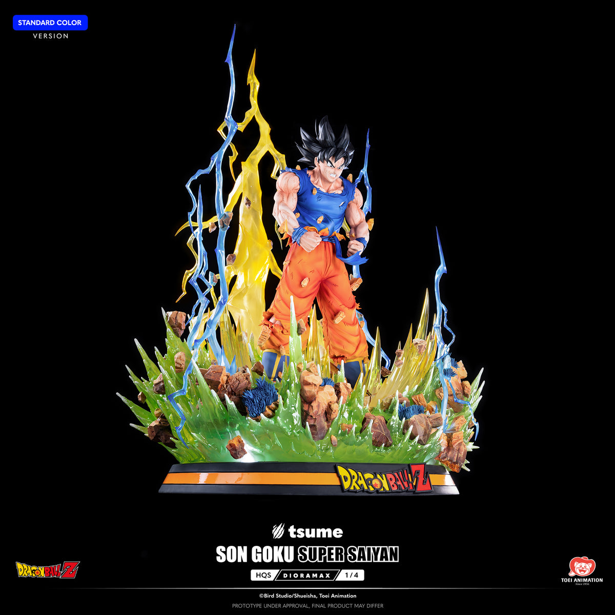 Dragon Ball Z - Son Goku Super Saiyan HQS Dioramax (Standard) 1/4 Scal ...