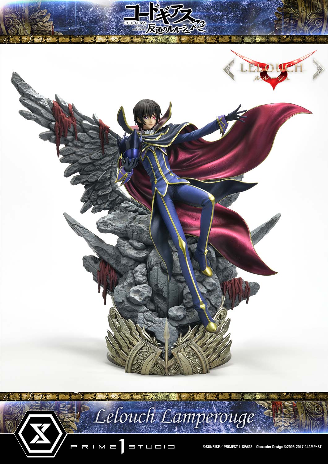 Code Geass - Lelouch Lamperouge 1/6 Scale Statue - Spec Fiction Shop