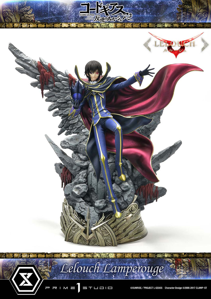 Code Geass - Lelouch Lamperouge 1/6 Scale Statue - Spec Fiction Shop