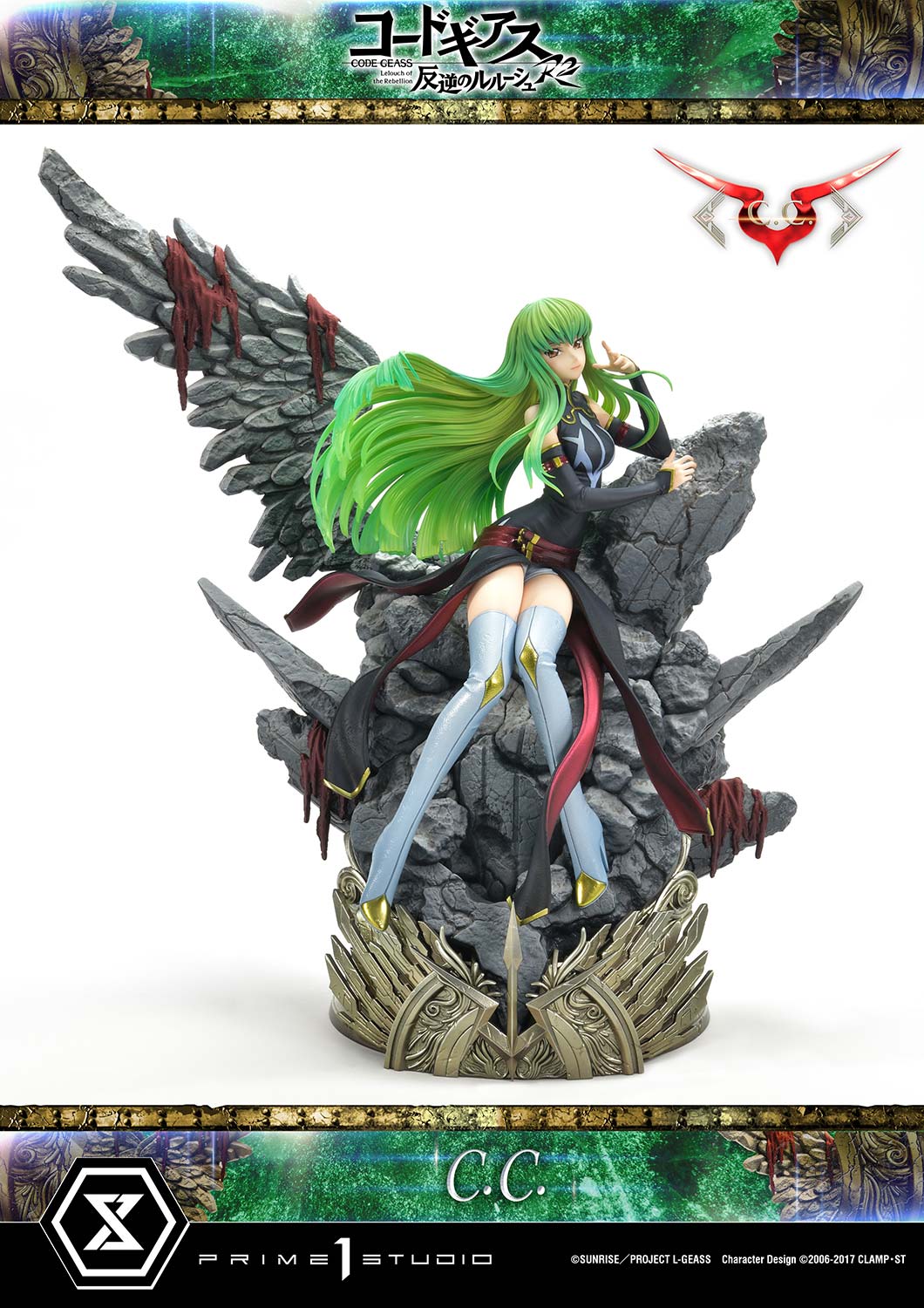 Code Geass - C.C. 1/6 Scale Statue - Spec Fiction Shop