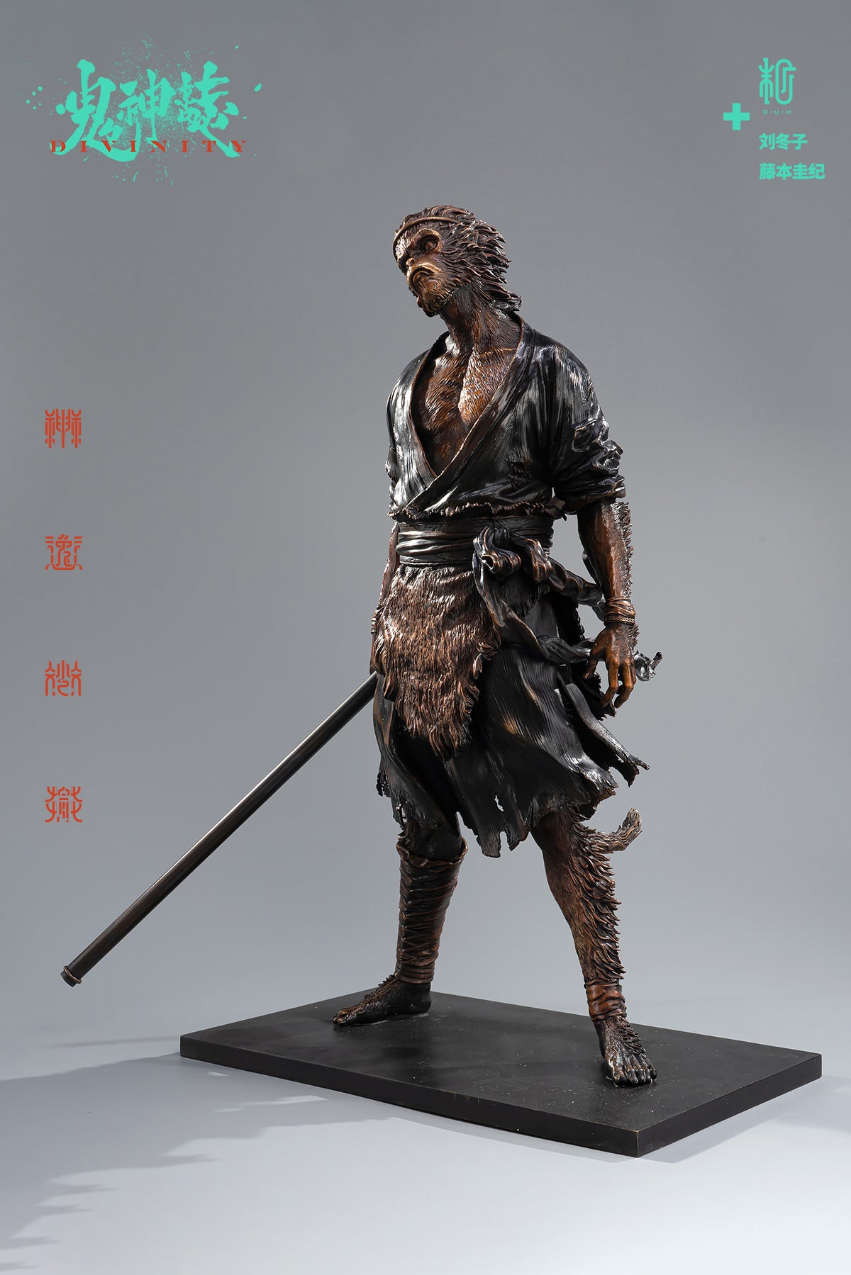 Divinity: Indignation - Bronze Statue Diu Dong Zi x Fujimoto Yoshiki x ...