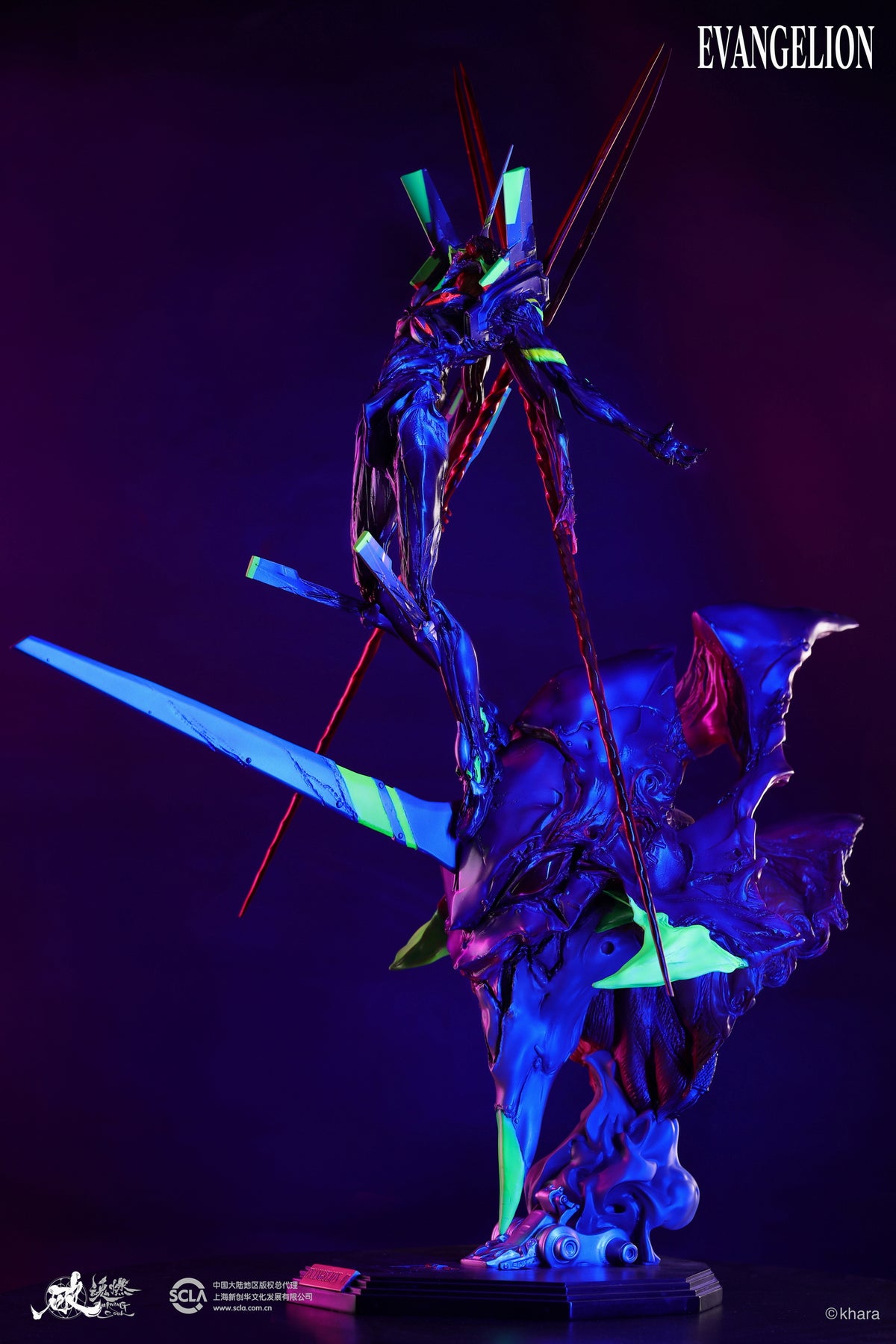 Evangelion 13 Statue - Spec Fiction Shop