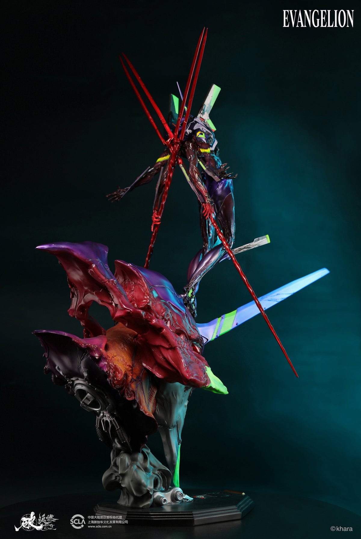 Evangelion 13 Statue - Spec Fiction Shop