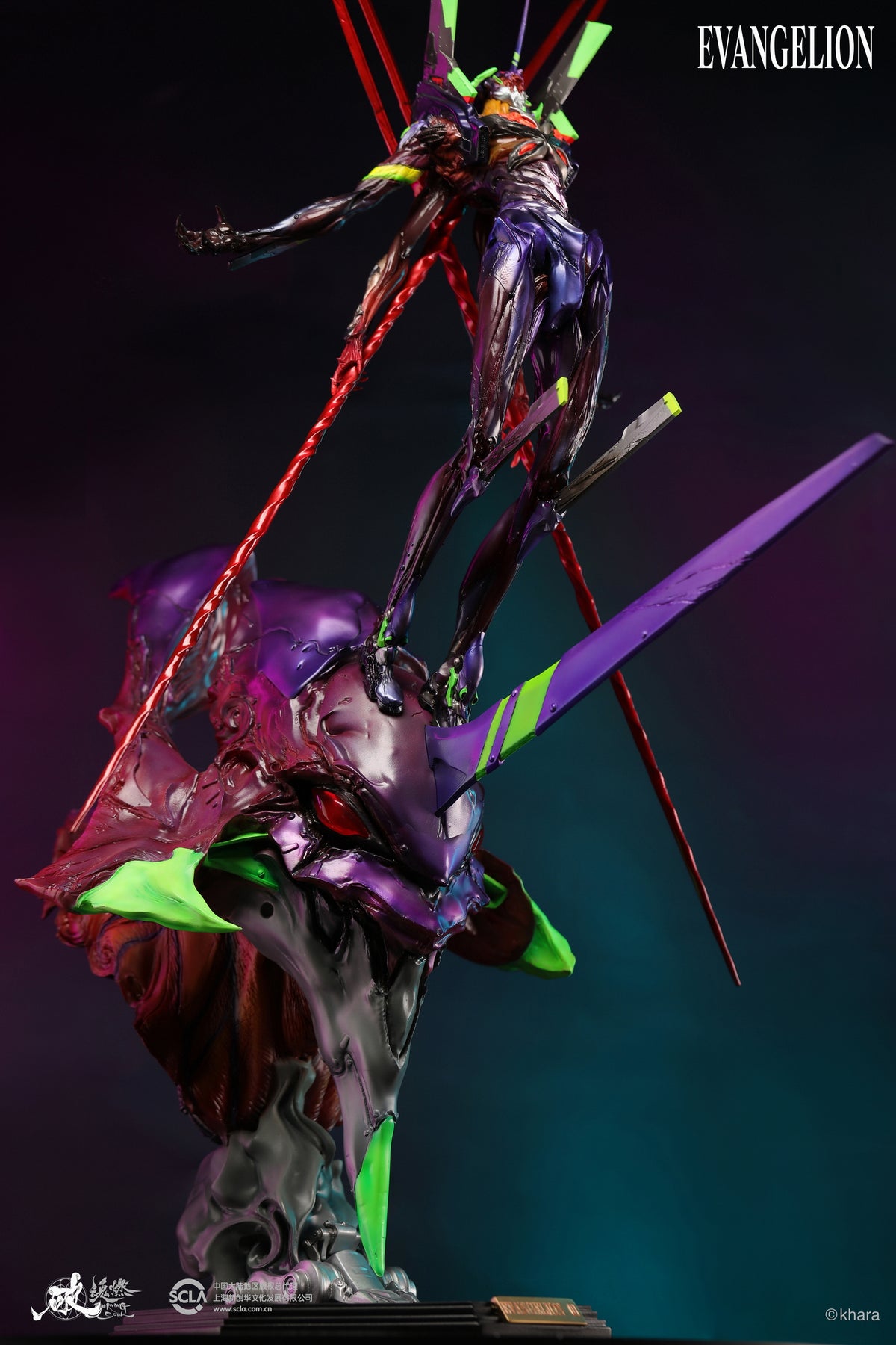 Evangelion 13 Statue - Spec Fiction Shop