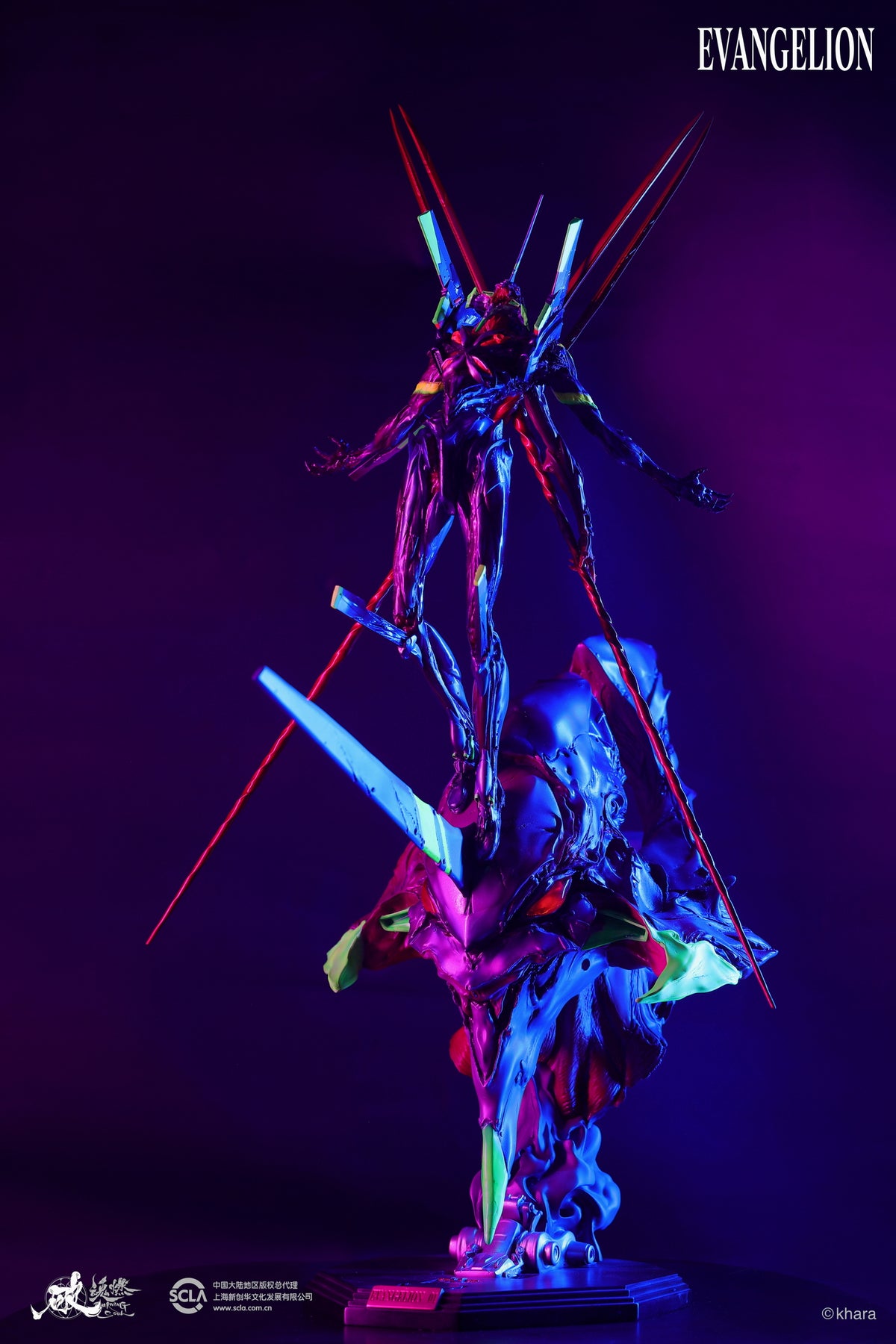 Evangelion 13 Statue - Spec Fiction Shop