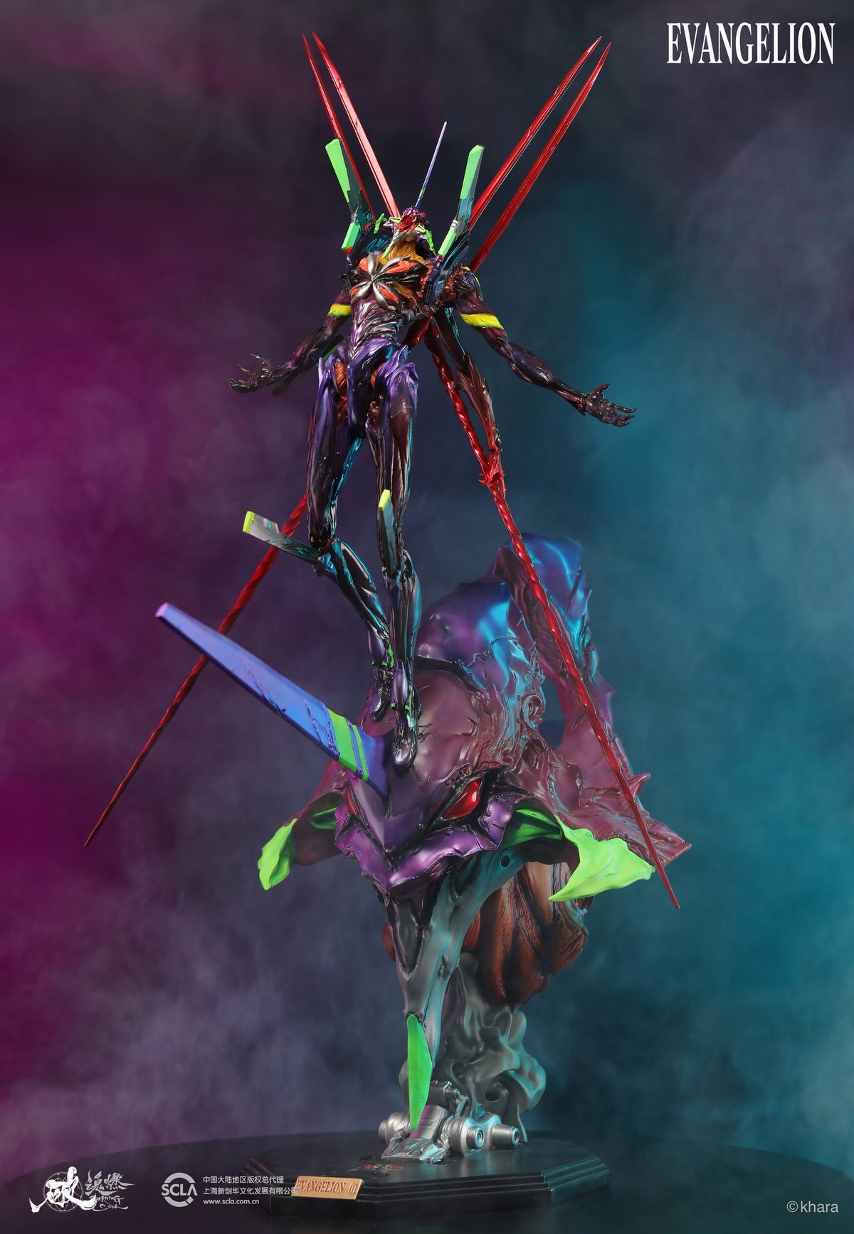 Evangelion 13 Statue - Spec Fiction Shop