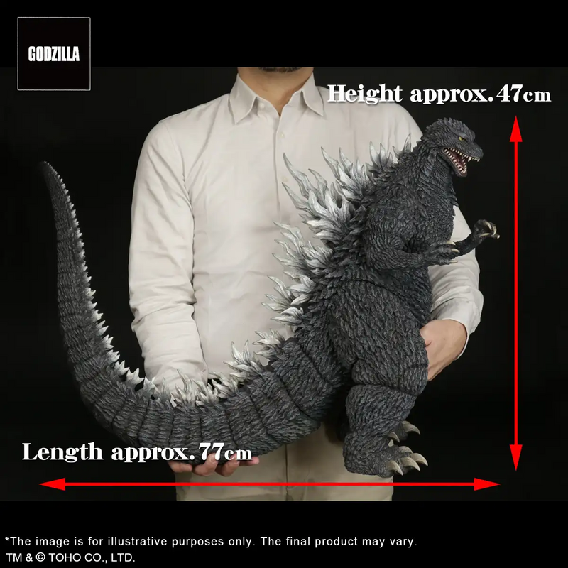 Godzilla 2002 Gigantic Series Figure - Spec Fiction Shop