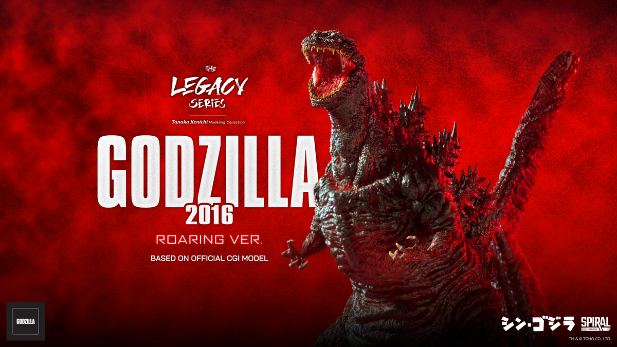The Legacy Series - Godzilla 2016 (Roaring Version) Statue - Spec ...