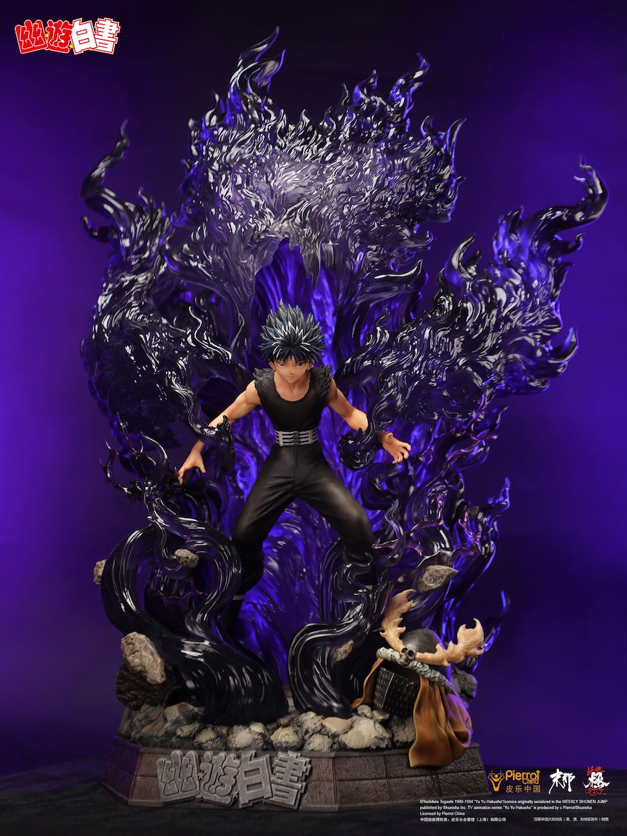 Yu Yu Hakusho - Hiei - Dragon of the Darkness Flame 1/6 Scale Statue ...