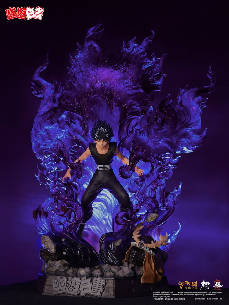 Yu Yu Hakusho - Hiei - Dragon of the Darkness Flame 1/6 Scale Statue ...