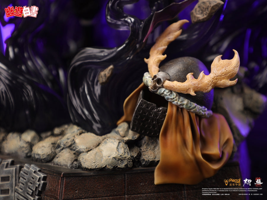Yu Yu Hakusho - Hiei - Dragon of the Darkness Flame 1/6 Scale Statue ...