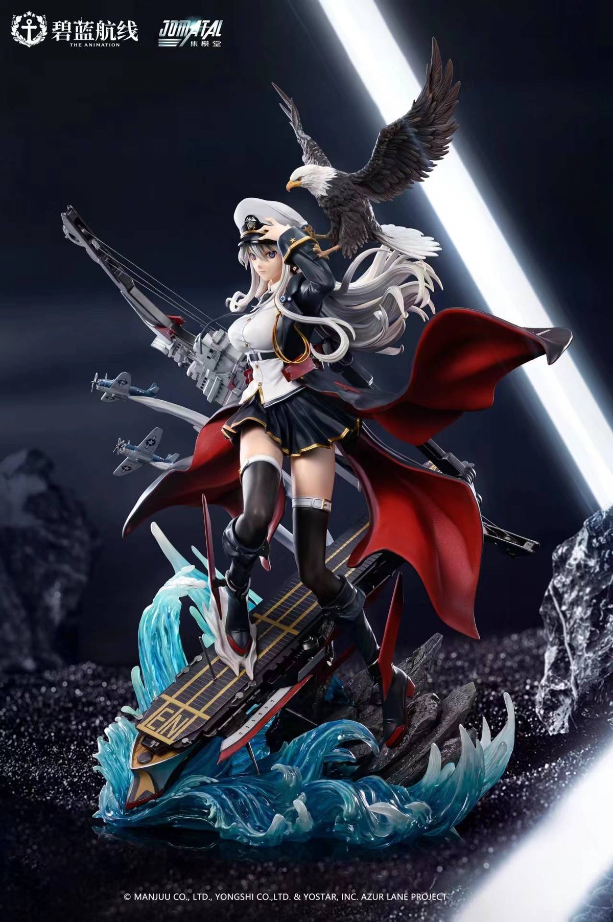 Azur Lane - Enterprise 1/4 Scale Statue - Spec Fiction Shop