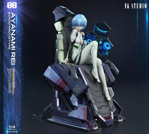 Rei Ayanami (Version B) 1/4 Scale Statue - Spec Fiction Shop