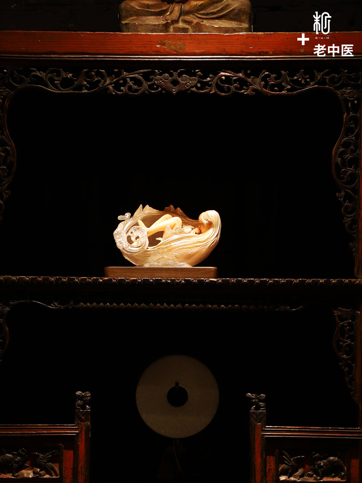 LING - The Cocoon Lady Statue - Spec Fiction Shop