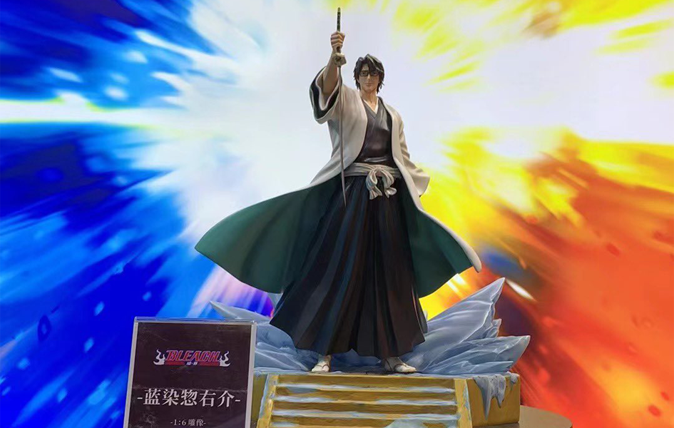 Bleach - Aizen Sousuke 1/6 Scale Statue - Spec Fiction Shop