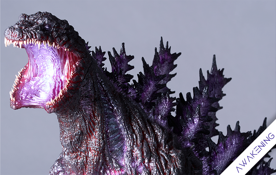 The Legacy Series - Godzilla 2016 (Awakening Version) Statue - Spec ...