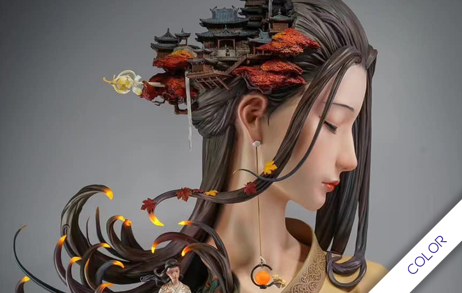 Yan Hua Yi Leng (Color) by Yuan Xing Liang x Vincent Fang - Spec ...
