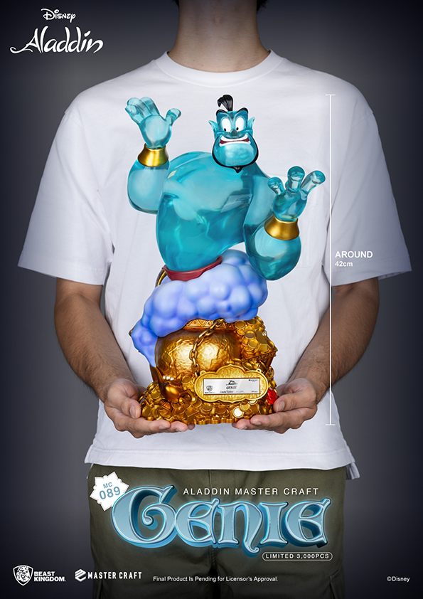 Aladdin - Genie MC-089 Master Craft Statue - Spec Fiction Shop