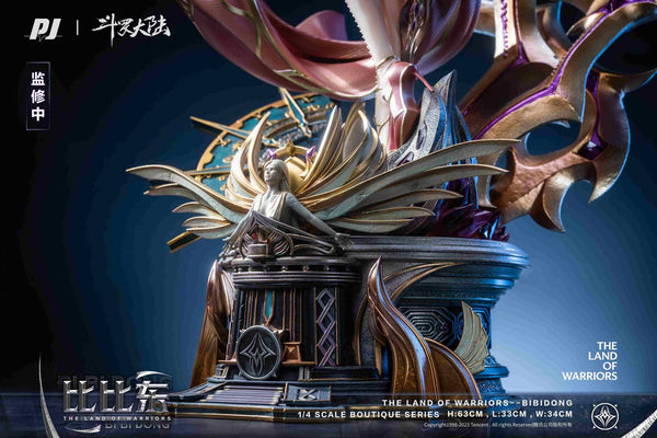 Soul Land - Bibi Dong 1/4 Scale Statue - Spec Fiction Shop