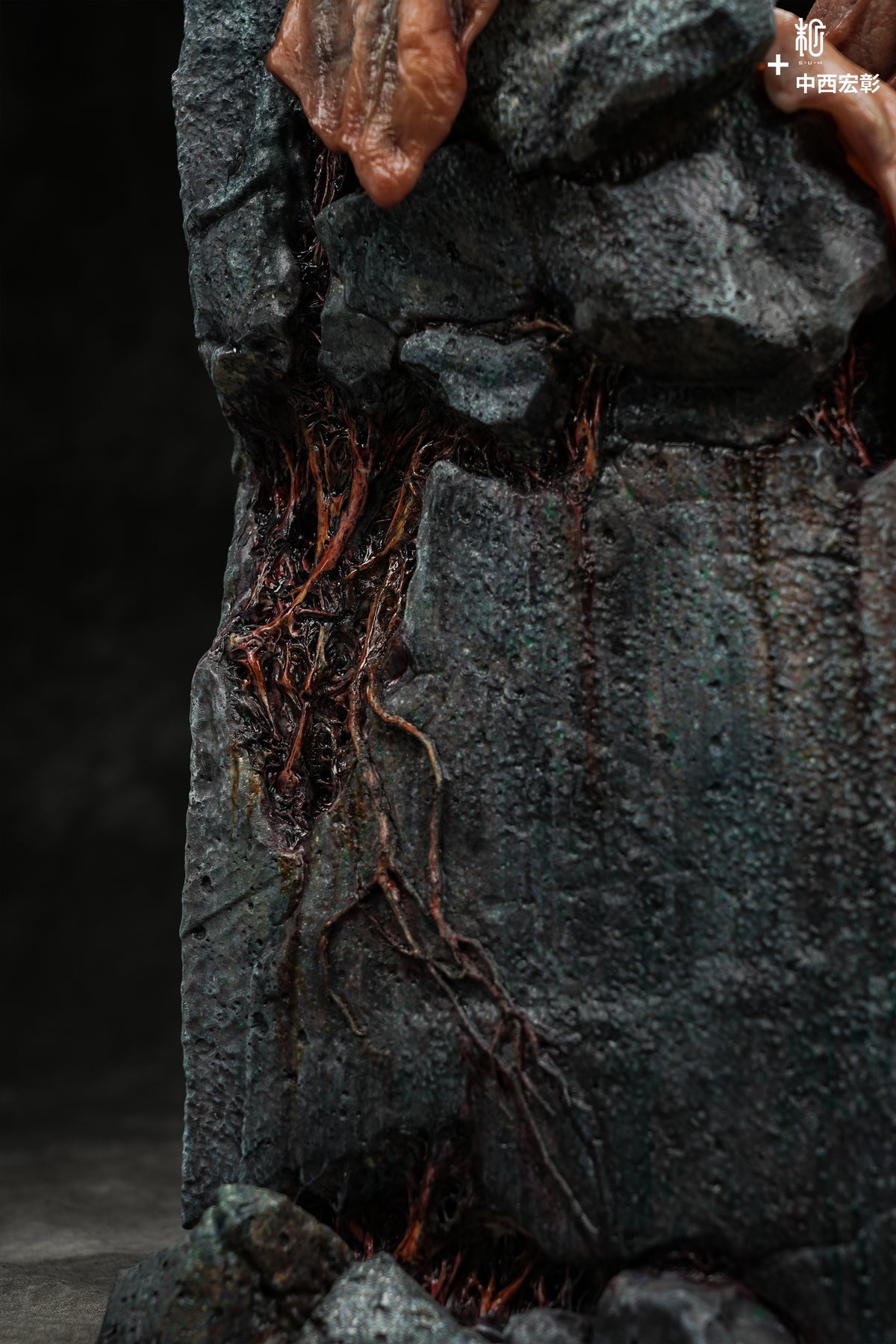 Pleats Artist Version Resin Statue - Spec Fiction Shop