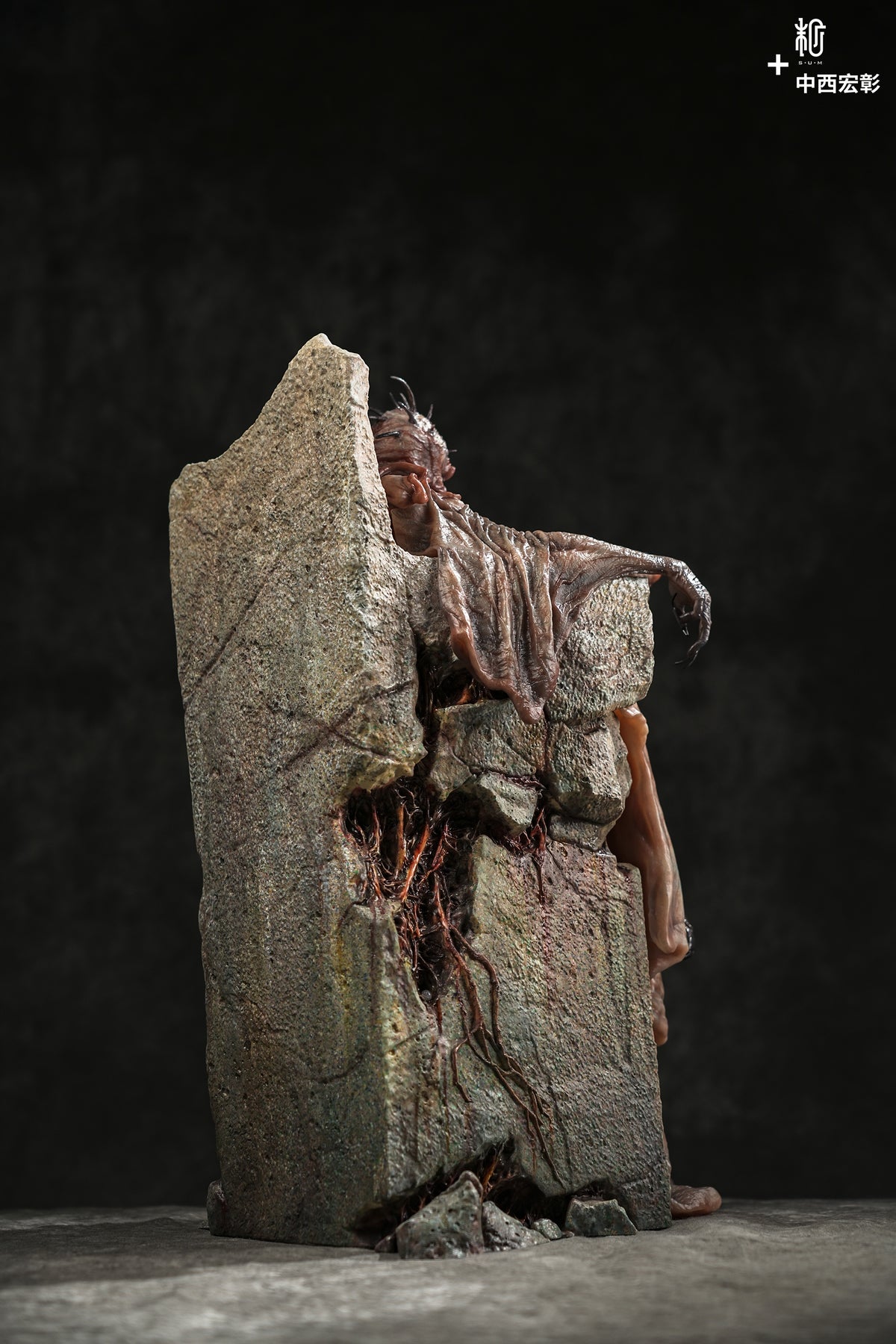 Pleats SUM Version Resin Statue - Spec Fiction Shop