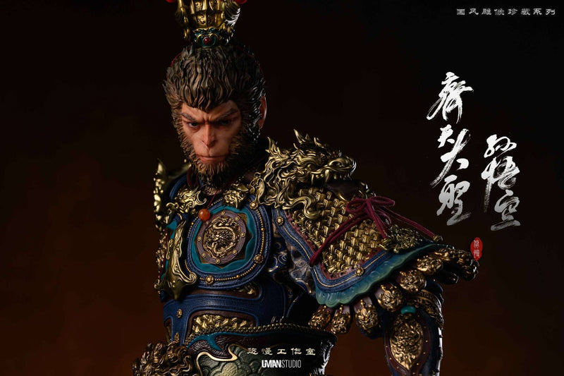 Black Myth: Wukong - Sun Wukong (Silicone Head) Life-Size Statue - Spec ...