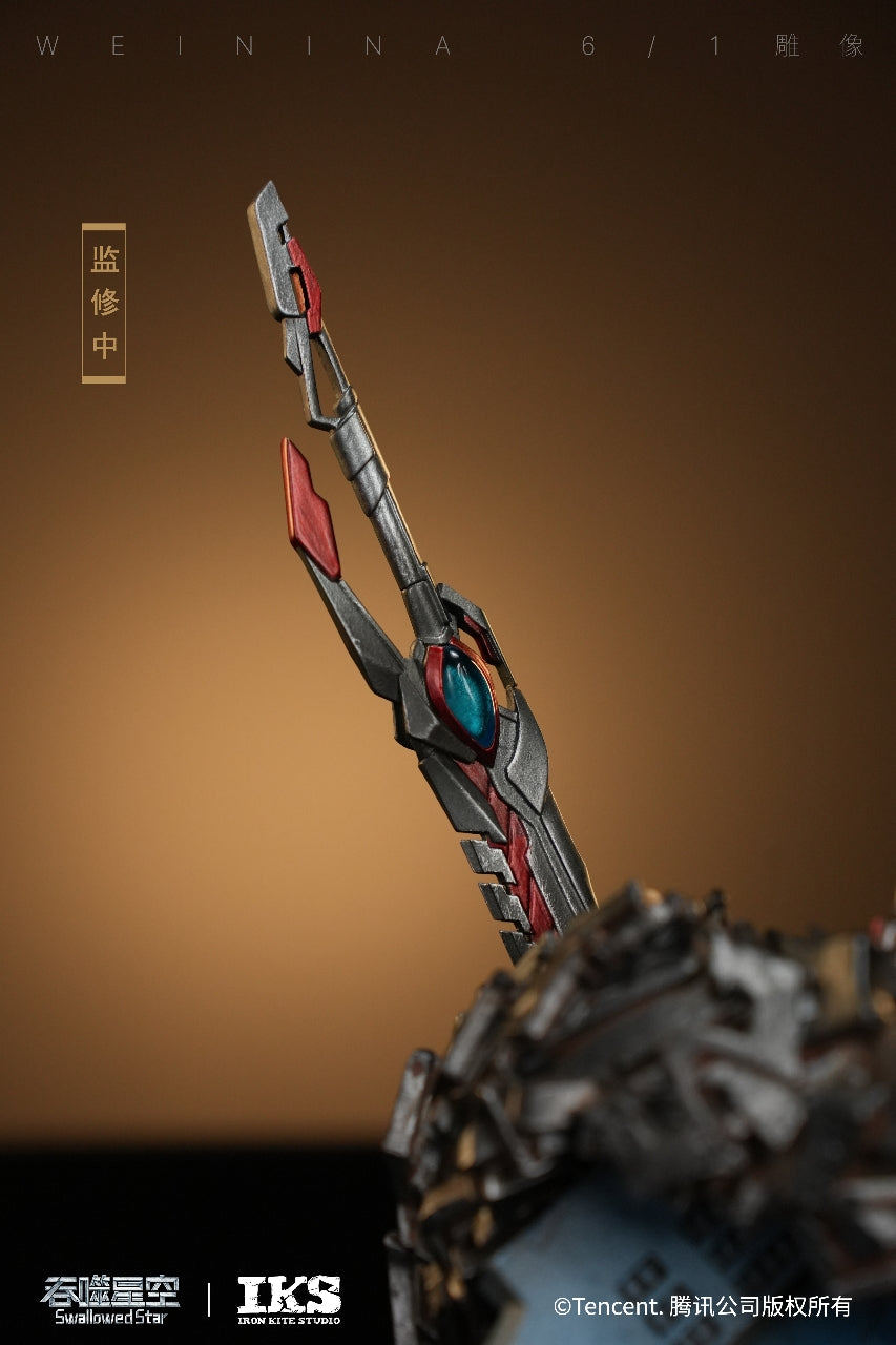 Swallowed Star - Venina Paulinus 1/6 Scale Statue - Spec Fiction Shop