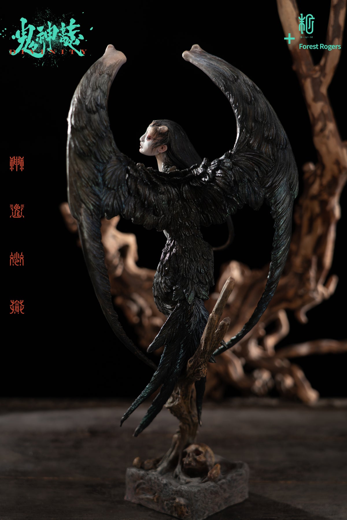 Yu Ren Resin Statue by Forest Rogers - Spec Fiction Shop