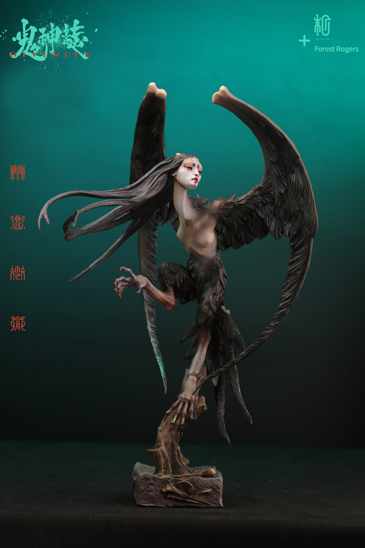 Yu Ren Resin Statue by Forest Rogers - Spec Fiction Shop