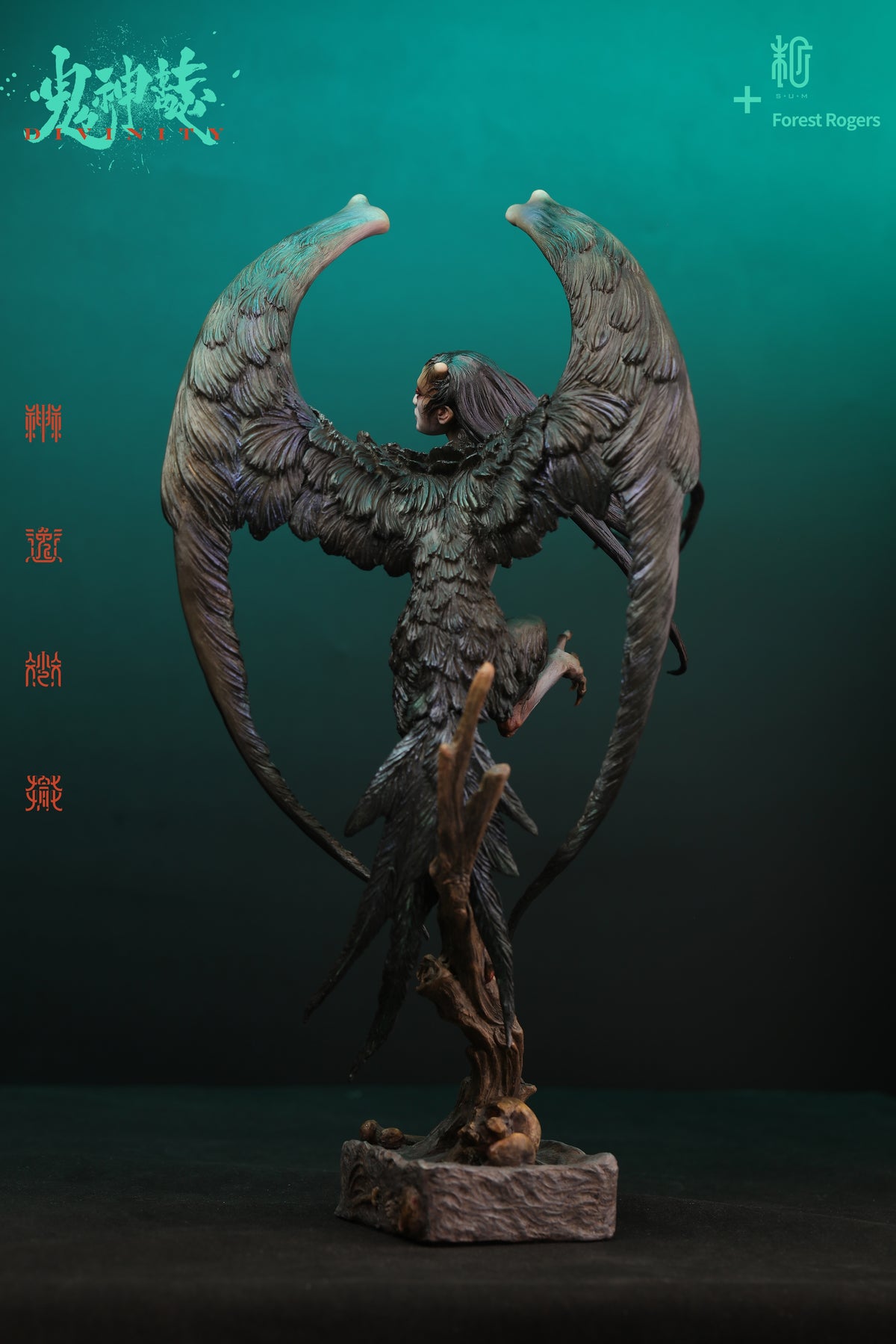 Yu Ren Resin Statue by Forest Rogers - Spec Fiction Shop