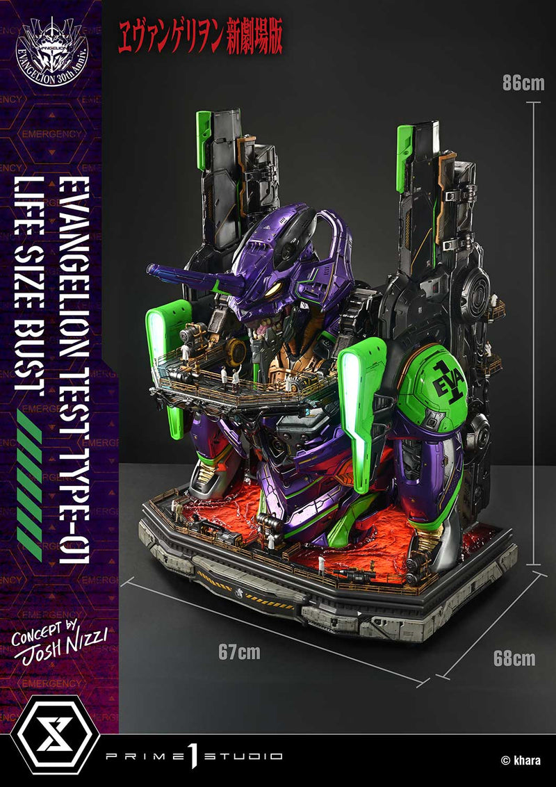 Evangelion - Test Type-01 by Josh Nizzi (Regular Version) Life-Size Bu ...