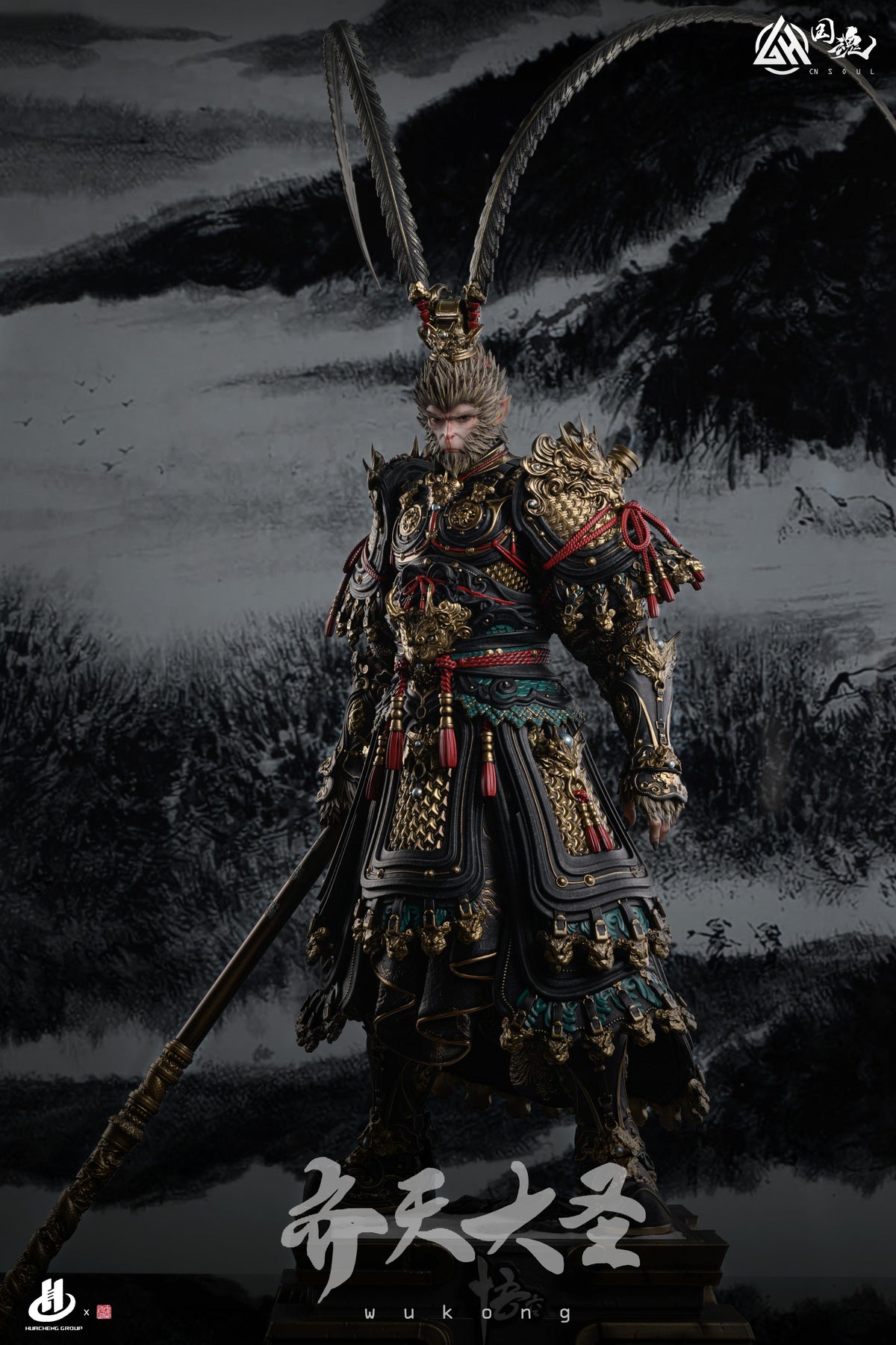 Black Myth: Wukong - Sun Wukong 1/3 Scale Statue - Spec Fiction Shop