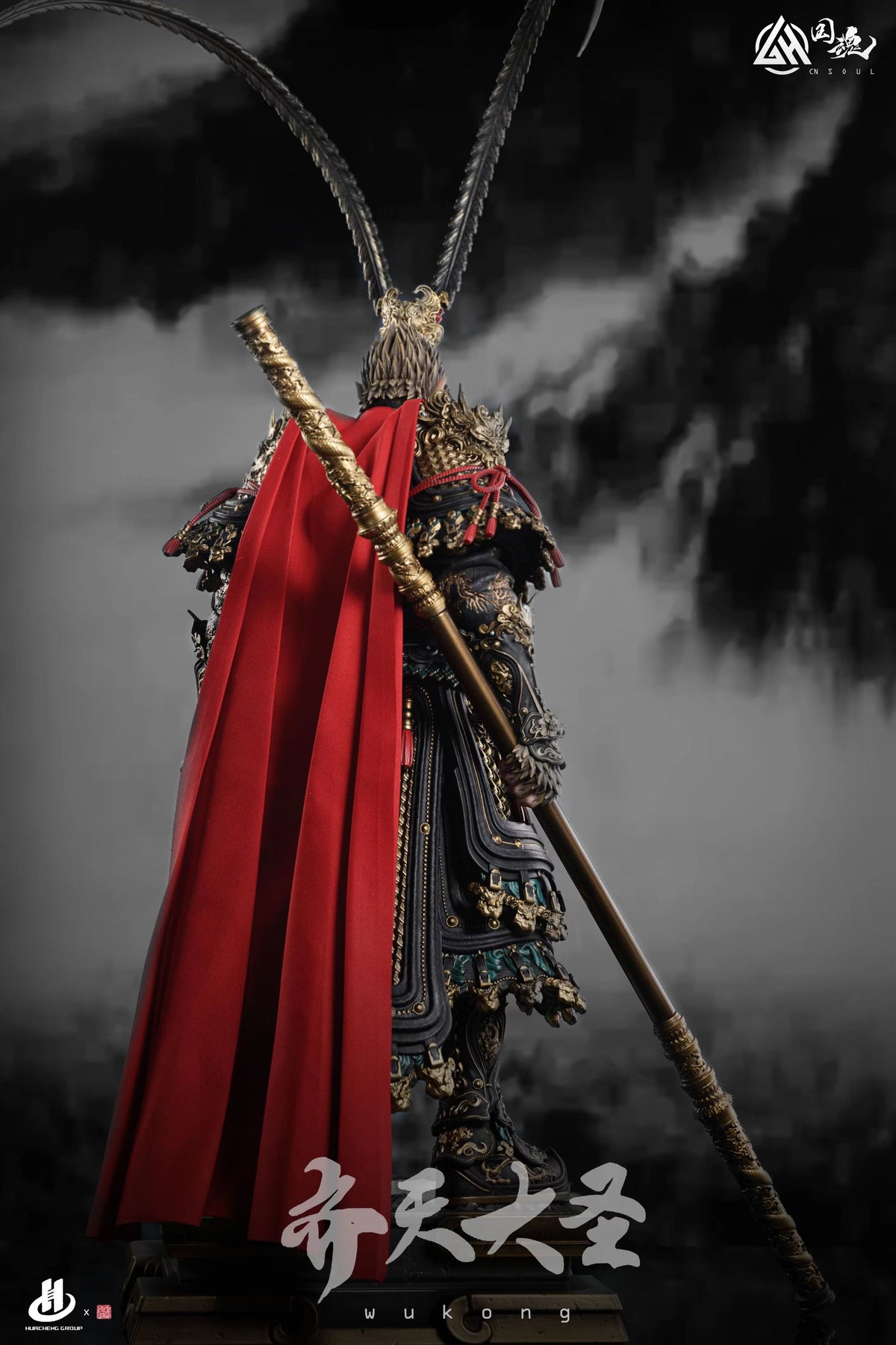 Black Myth: Wukong - Sun Wukong 1/3 Scale Statue - Spec Fiction Shop