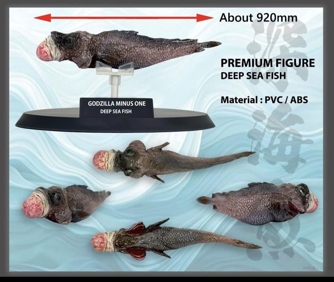 Godzilla Minus One - Godzilla (Odo Island Attack Version w/ Exclusive ...