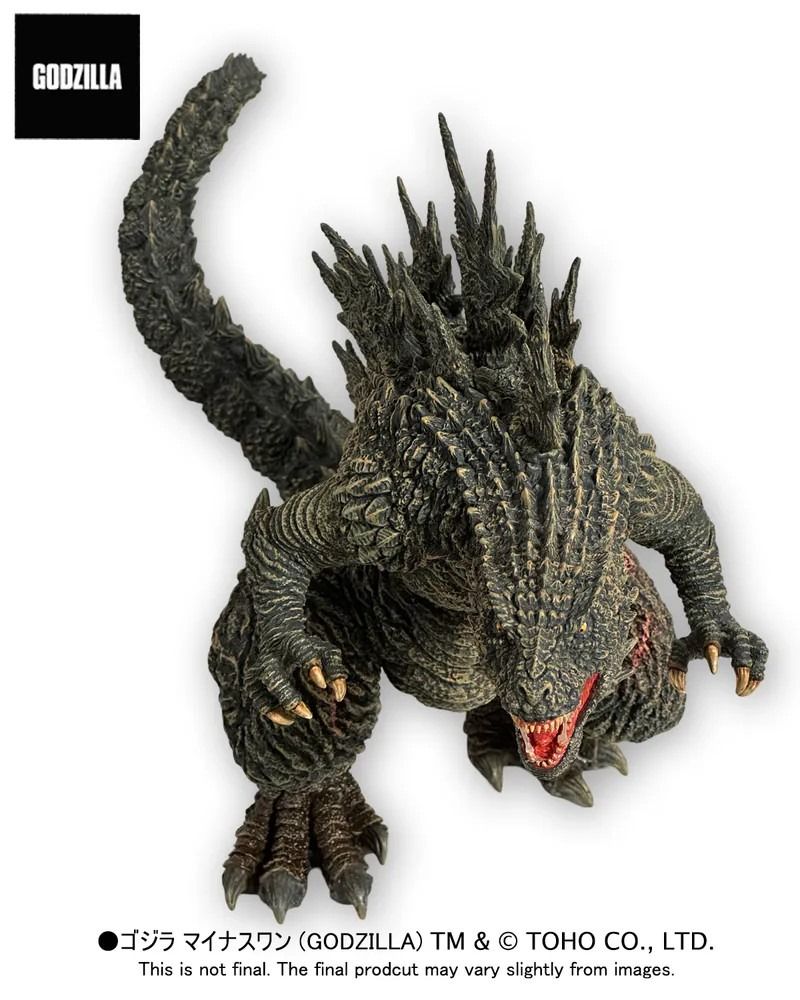 Godzilla Minus One - Godzilla (Odo Island Attack Version w/ Exclusive ...