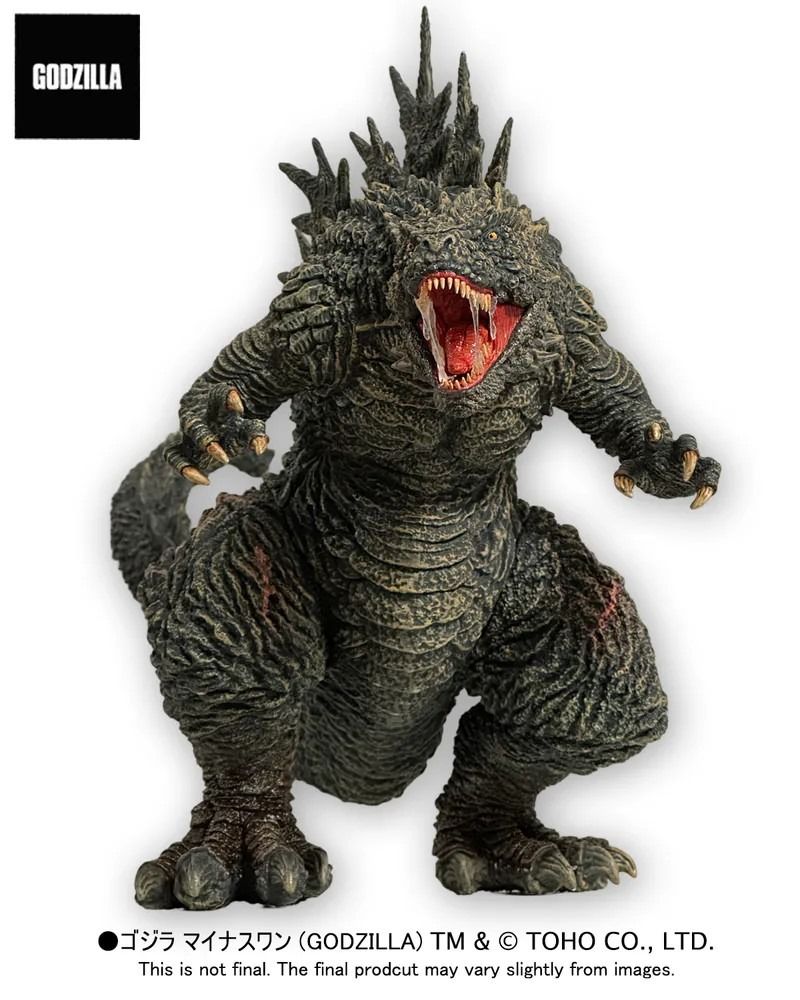 Godzilla Minus One - Godzilla (Odo Island Attack Version w/ Exclusive ...