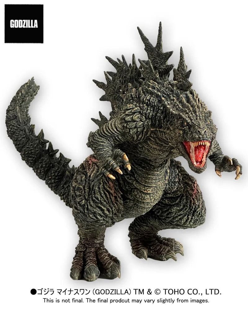 Godzilla Minus One - Godzilla (Odo Island Attack Version w/ Exclusive ...