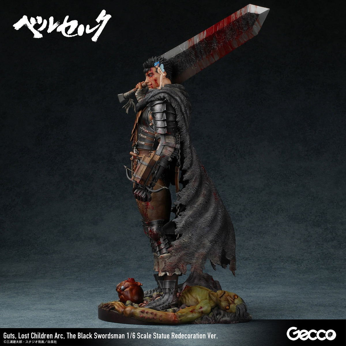 Berserk - Guts the Black Swordsman Lost Children Arc (Redecoration Ver ...