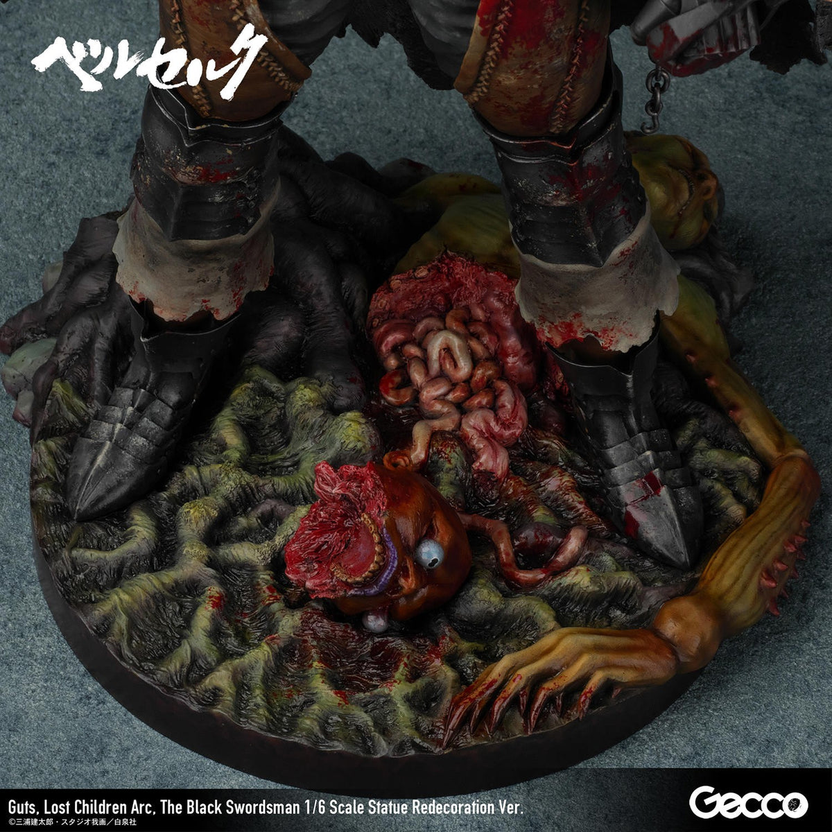 Berserk - Guts the Black Swordsman Lost Children Arc (Redecoration Ver ...